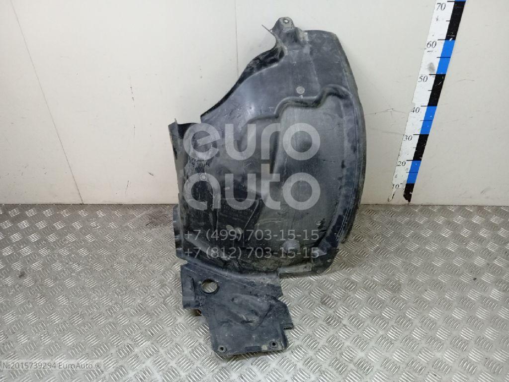 2536910403 Mercedes Benz от 7926 руб. в Москве