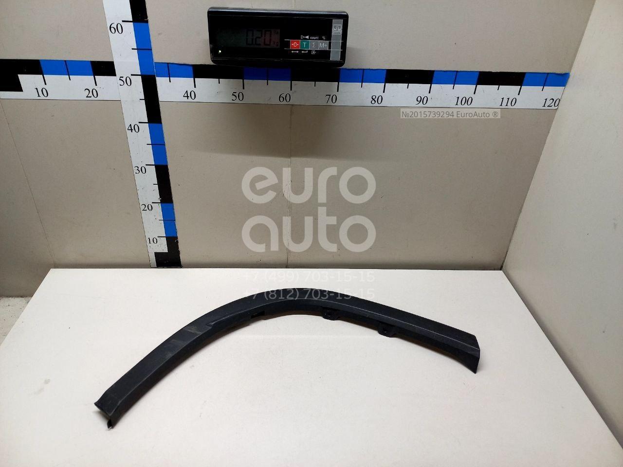 75605-48030 Toyota от 2429 руб. для Lexus RX (AL20) 2016> в Москве