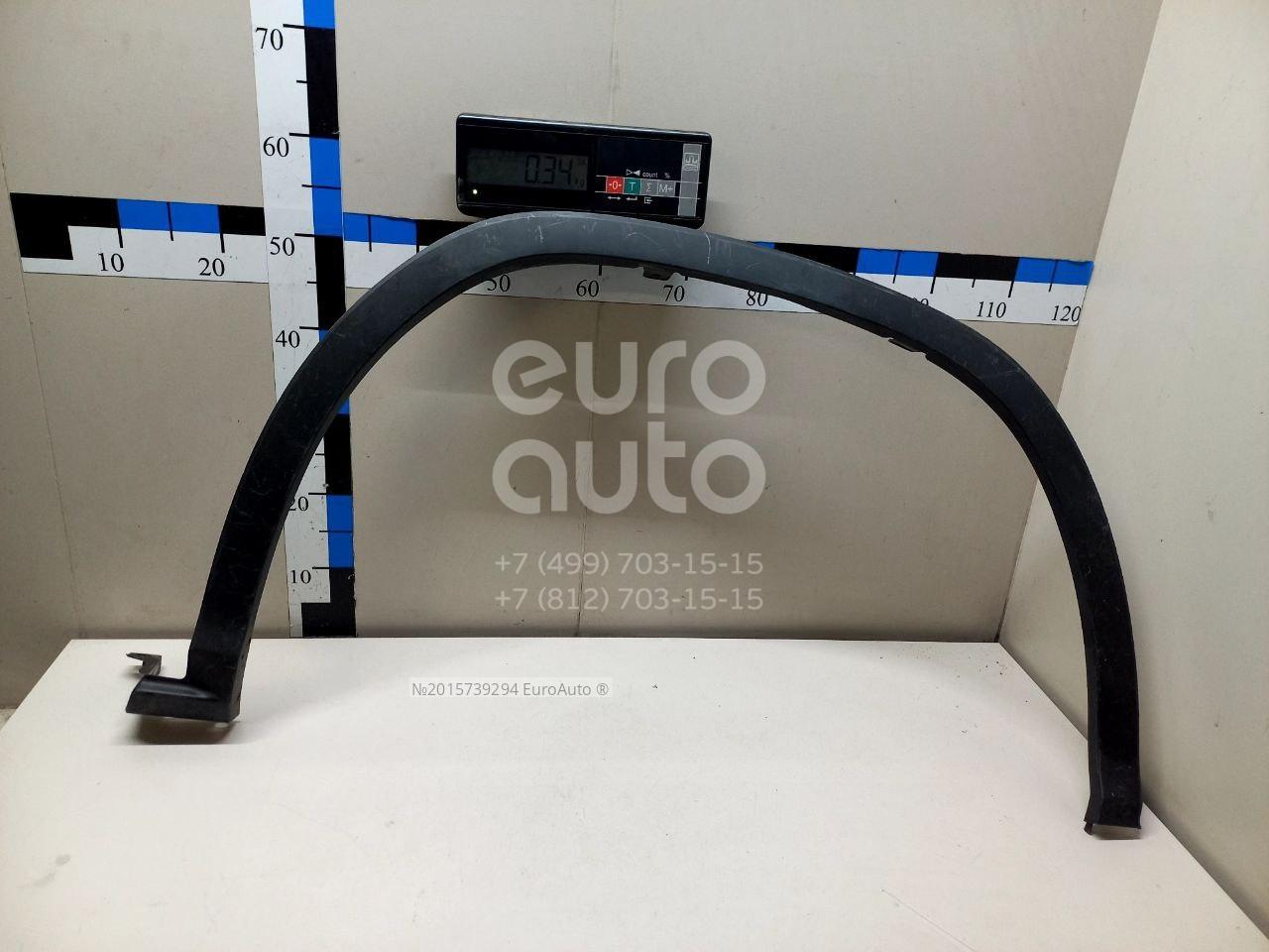 75601-48060 Toyota от 4949 руб. для Lexus RX (AL20) 2016> в Москве