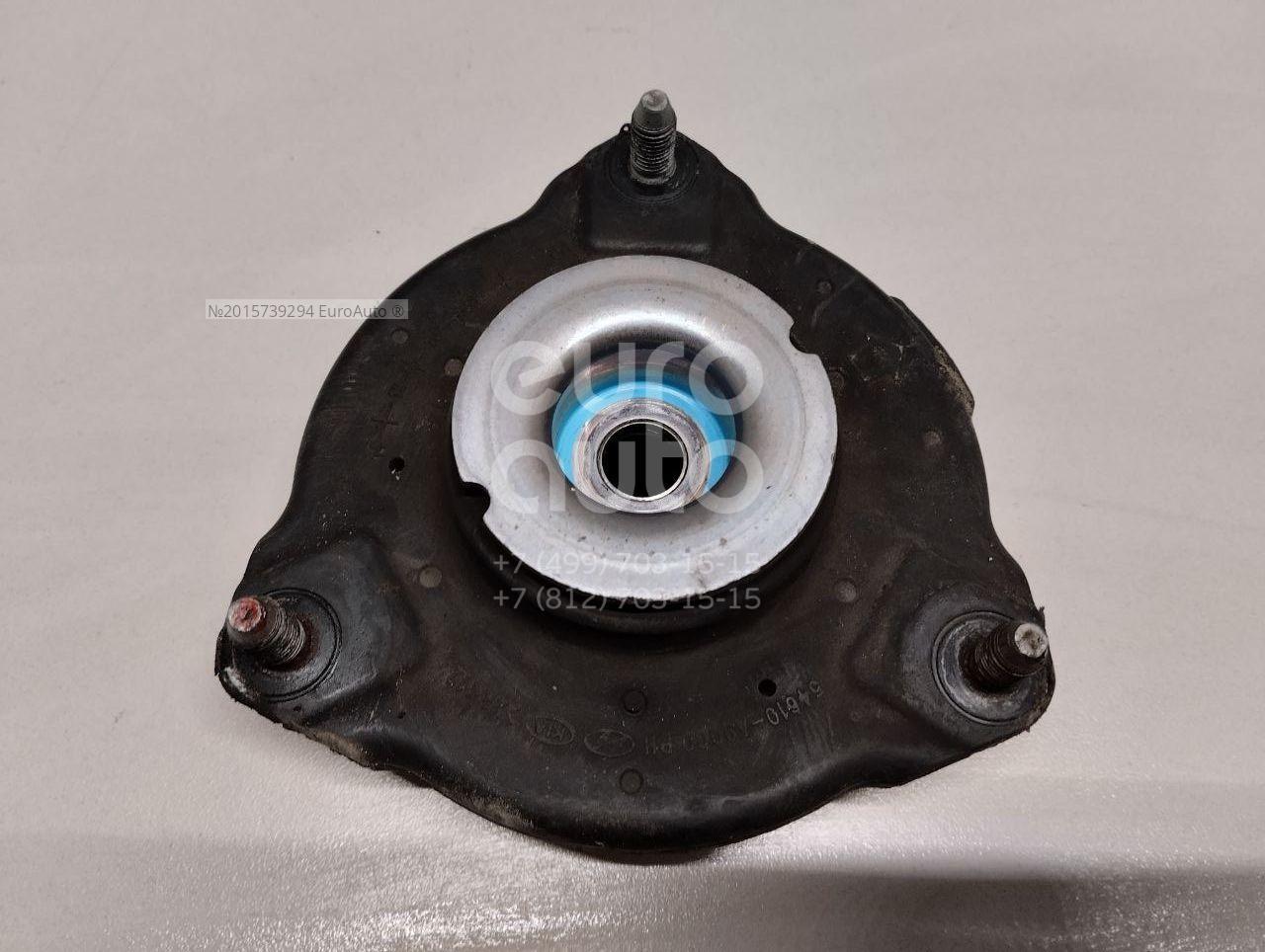 54610-A9000 Hyundai-Kia от 4999 руб. для Kia Carnival 2014-2021 в Москве