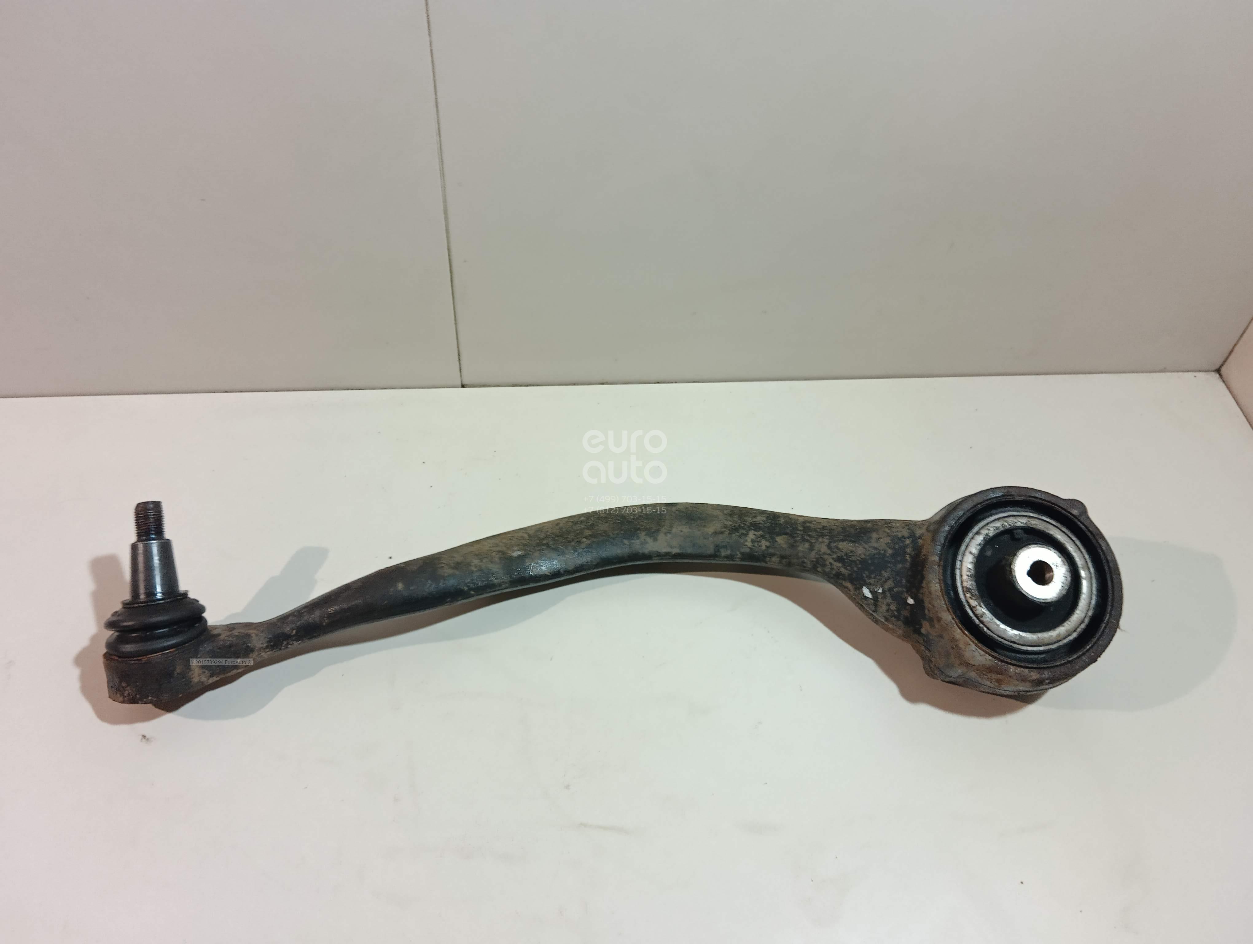 LR034220 Land Rover от 6205 руб. в Москве