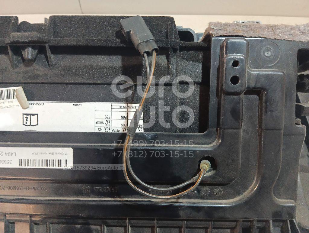 FFZ500090 Land Rover от 1756 руб. в Москве