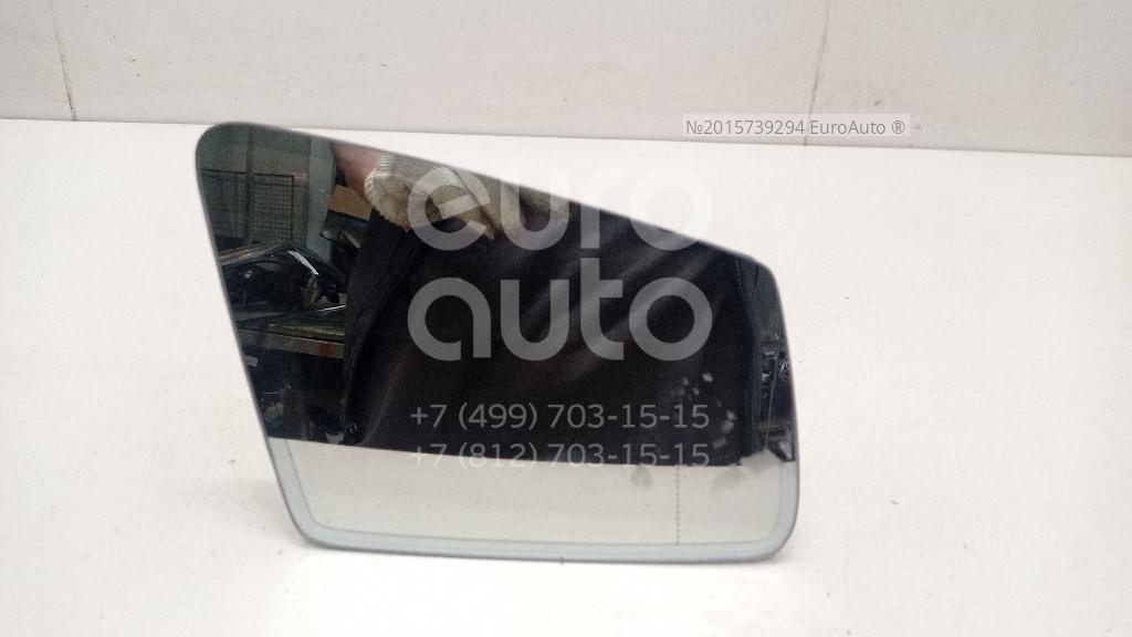 2128102621 Mercedes Benz от 5782 руб. в Москве