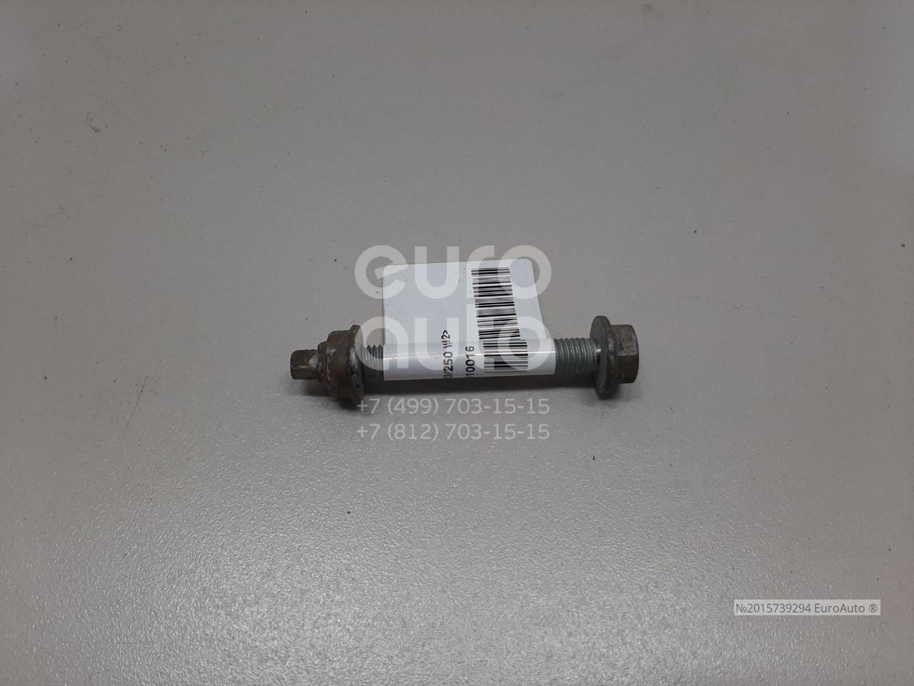 4.40348 DT Spare Parts от 188 руб. в Москве