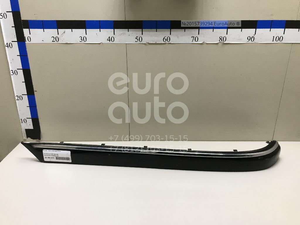 ST-MD46-087M-2 SAT Накладка заднего бампера левая от производителя по ...