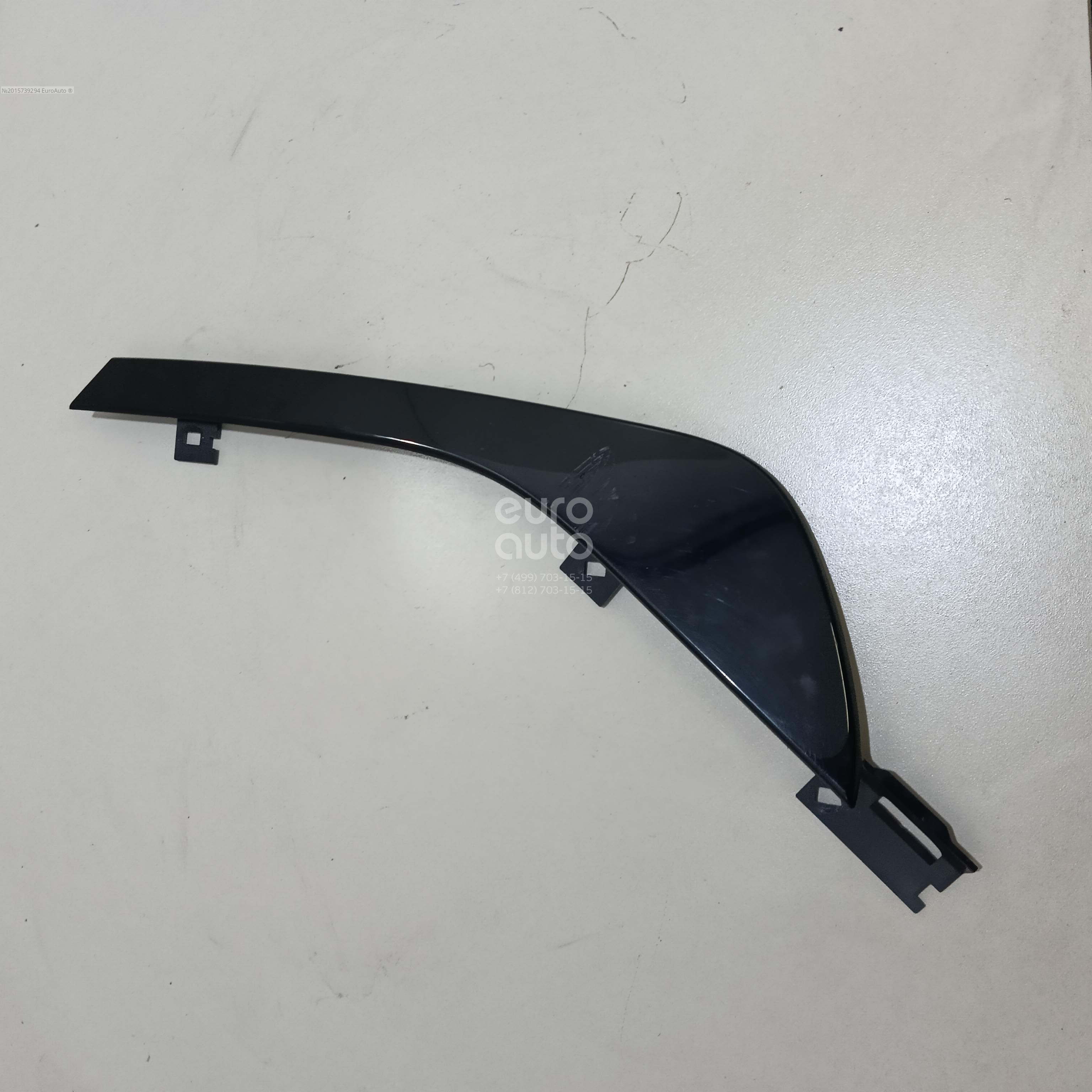 LR058484 Land Rover от 2652 руб. для Land Rover Discovery Sport 2014> в ...