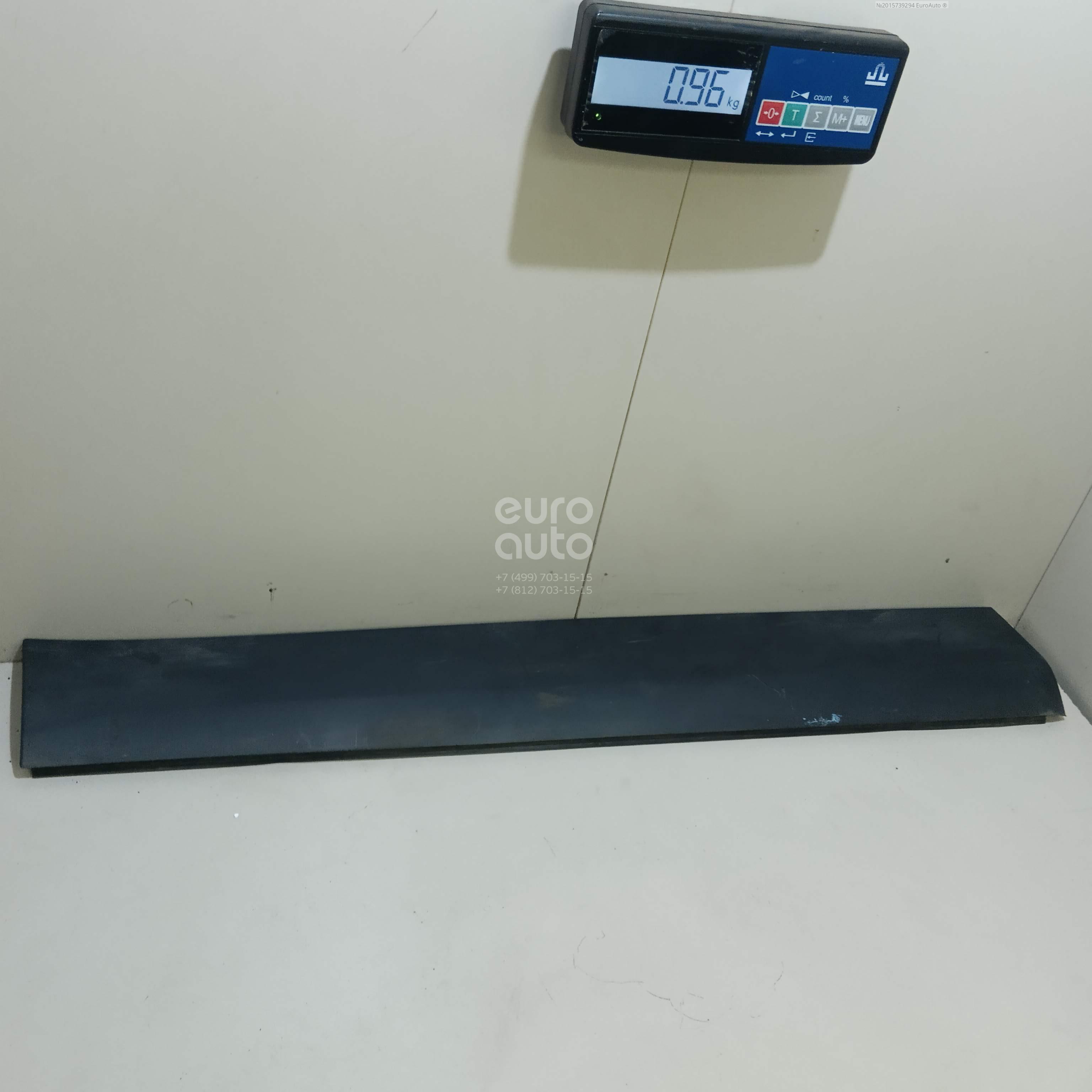 LR073079 Land Rover от 4049 руб. для Land Rover Discovery Sport 2014> в ...