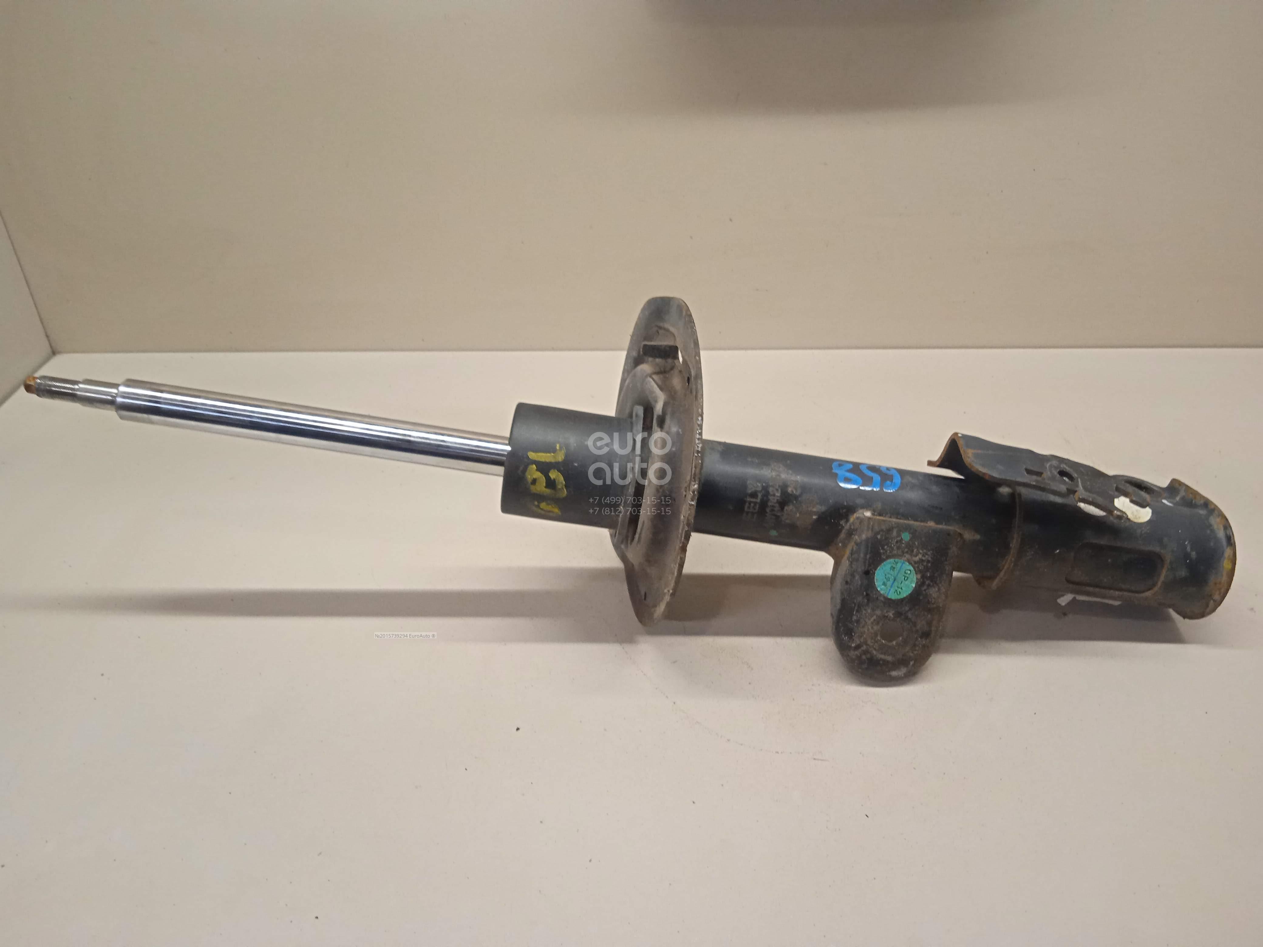 K3001009 Kroner от 2309 руб. в Москве