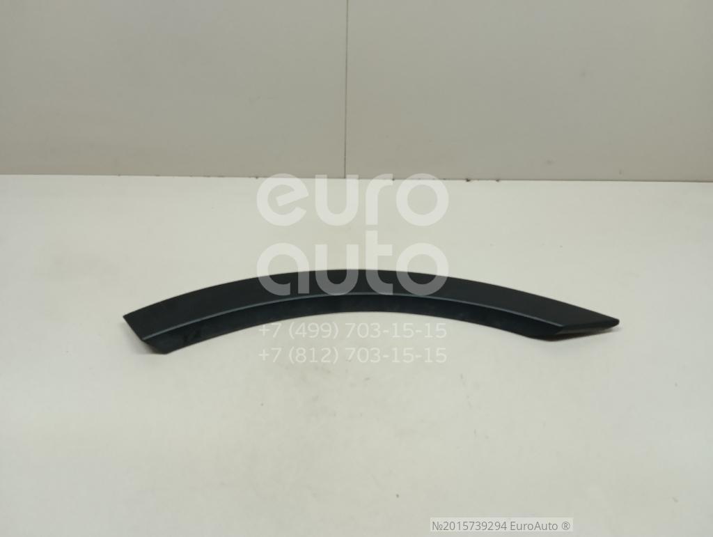 LR058530 Land Rover от 4535 руб. для Land Rover Discovery Sport 2014> в ...