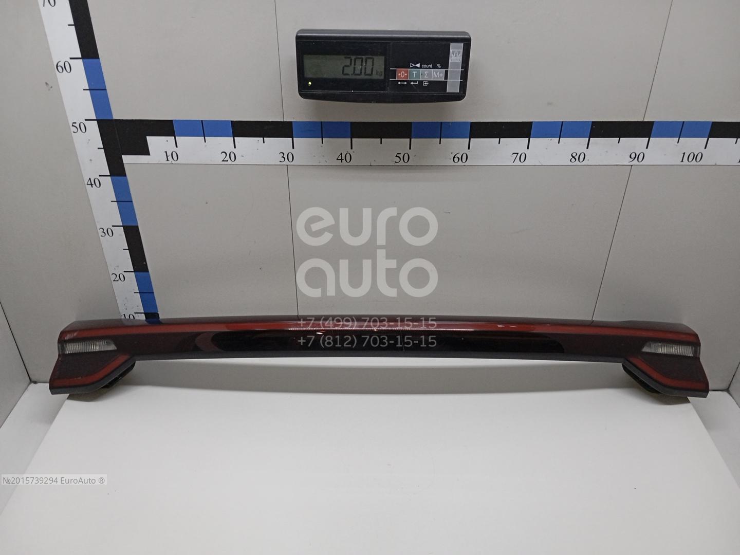 605000568AA Chery от 16469 руб. для Chery Tiggo 7 Pro Max (T1EFL1) 2022 ...