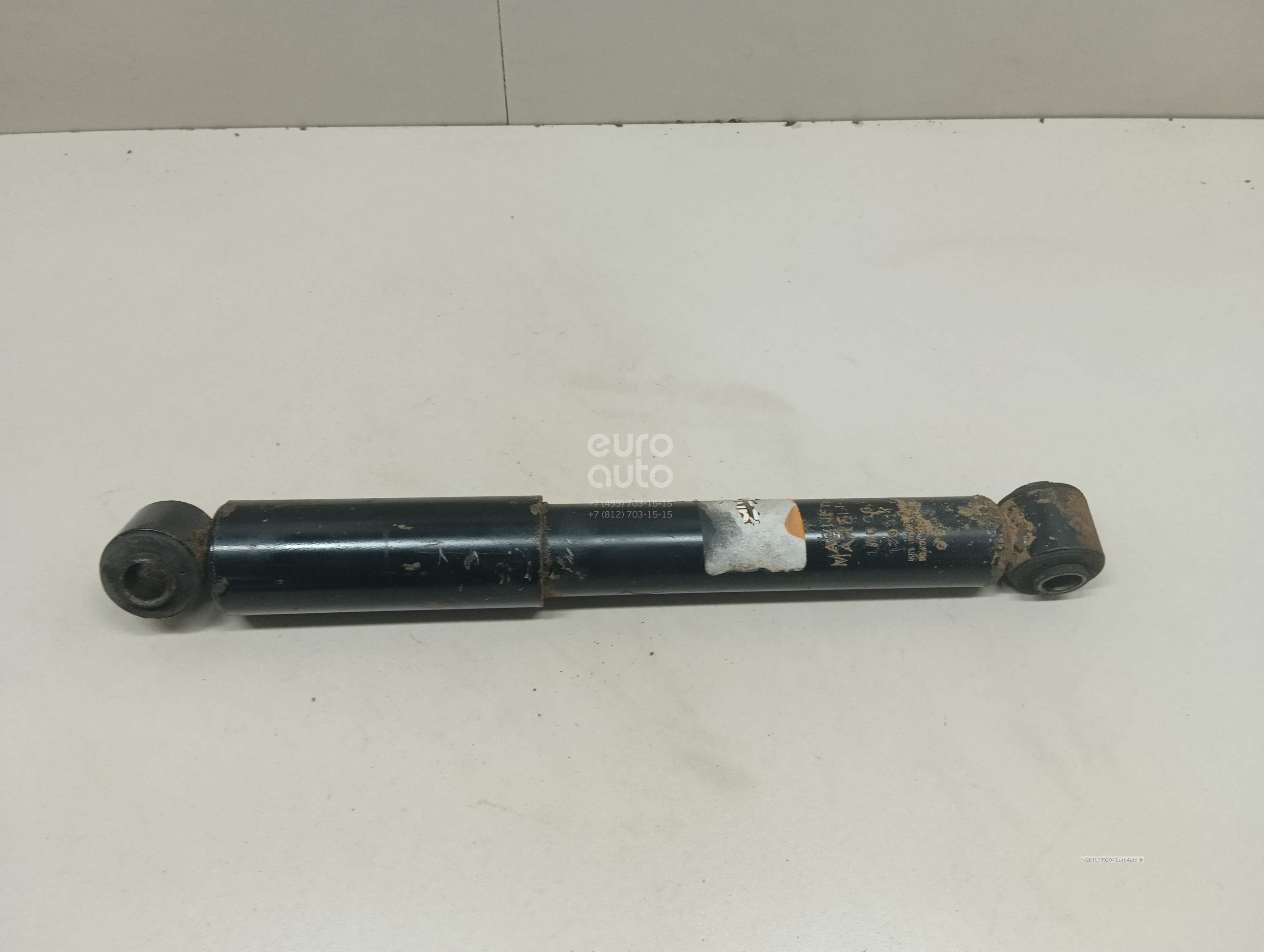 SA-1178 Sufix от 969 руб. в Москве