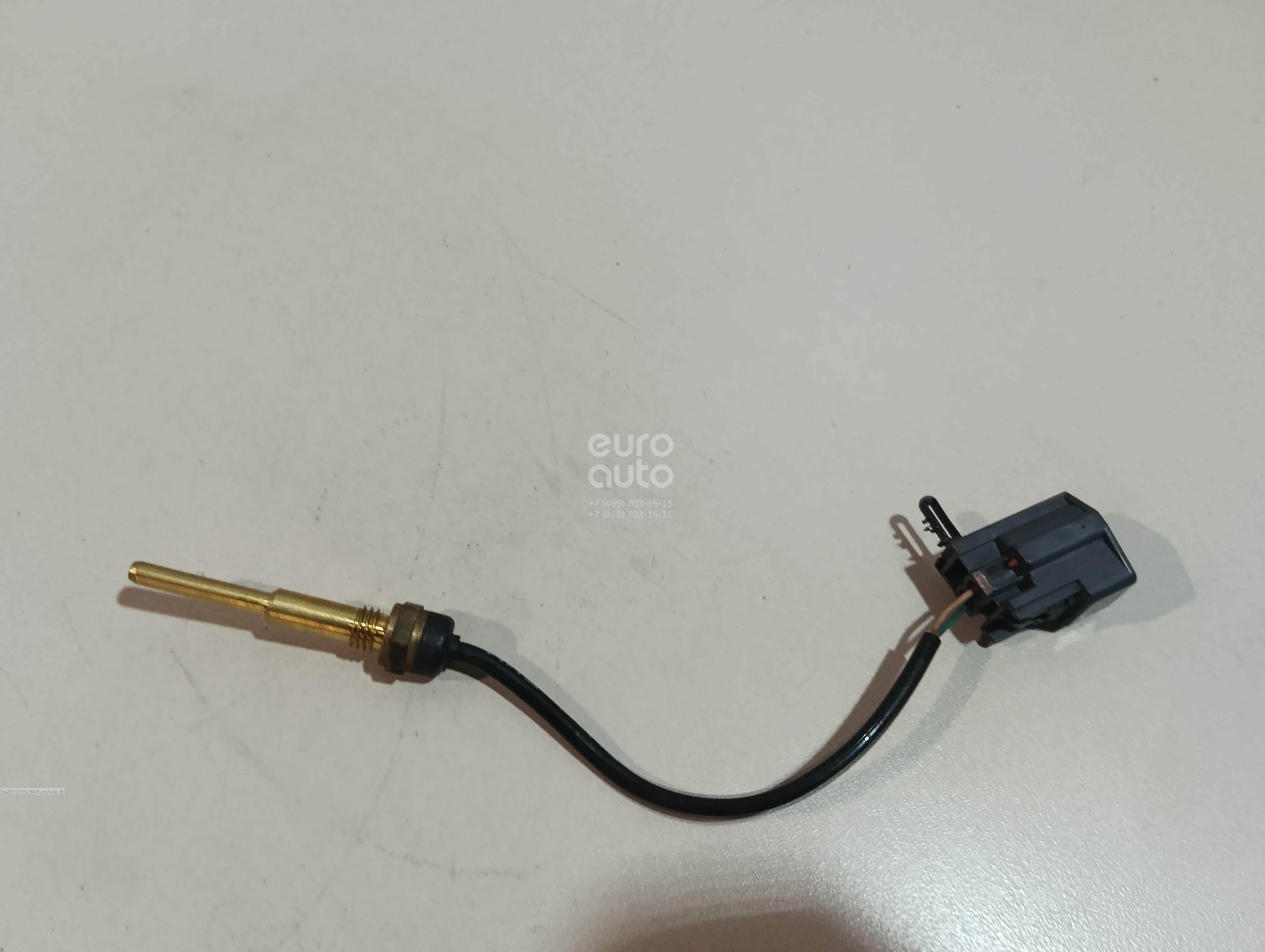 LR074069 Land Rover от 464 руб. в Москве