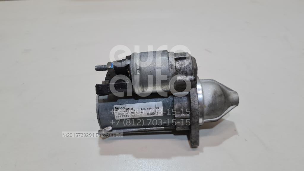 12417616500 BMW от 9000 руб. в Москве