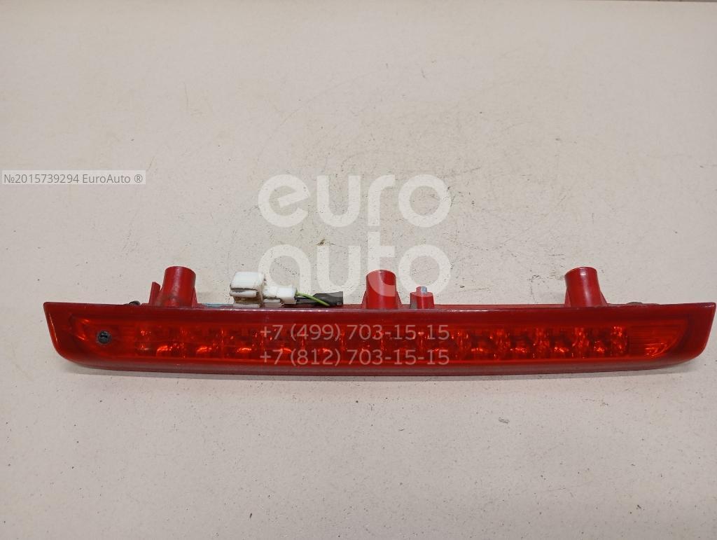 92701-1H010 Hyundai-Kia от 8255 руб. для Kia Ceed 2007-2012 в Москве