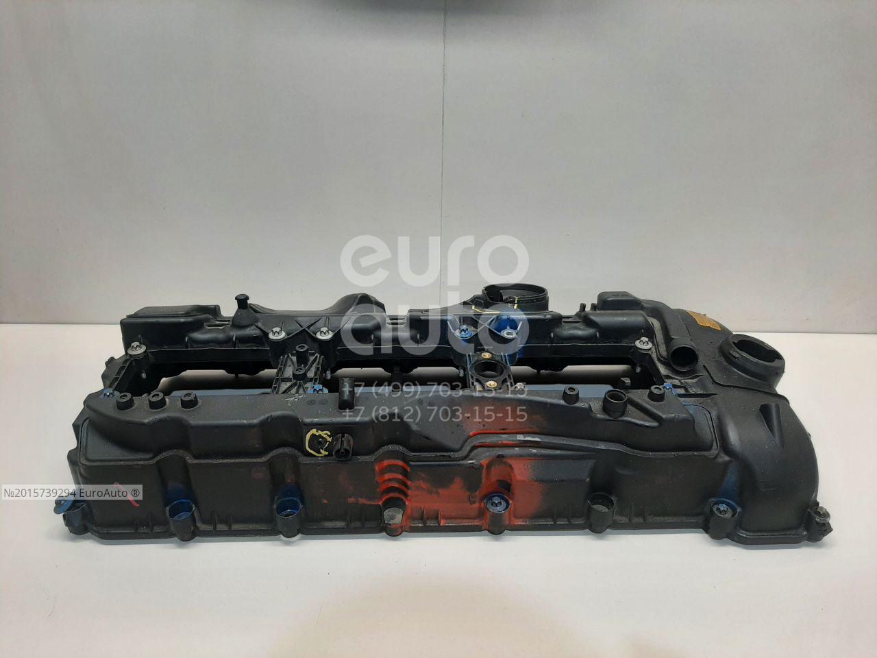 BSG15-122-005 BSG Auto Parts (BASBUG) от 12710 руб. в Москве