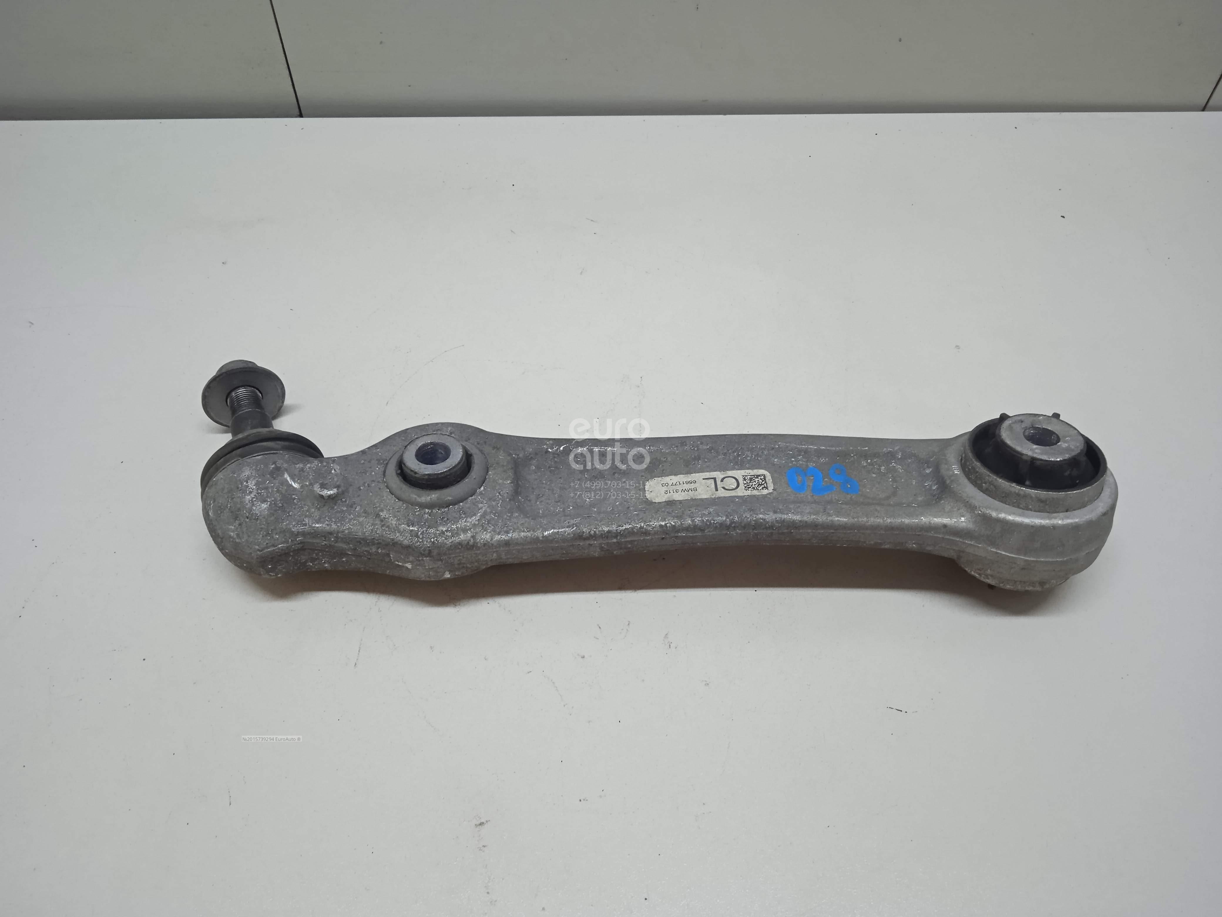 850126101 Frey от 7474 руб. для BMW 5-serie G30/G31/F90 2017-2023 в Москве