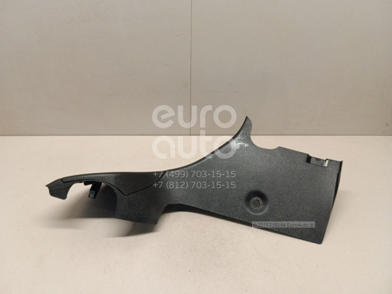 1707283 Ford от 6014 руб. для Ford Focus III 2011-2019 в Москве