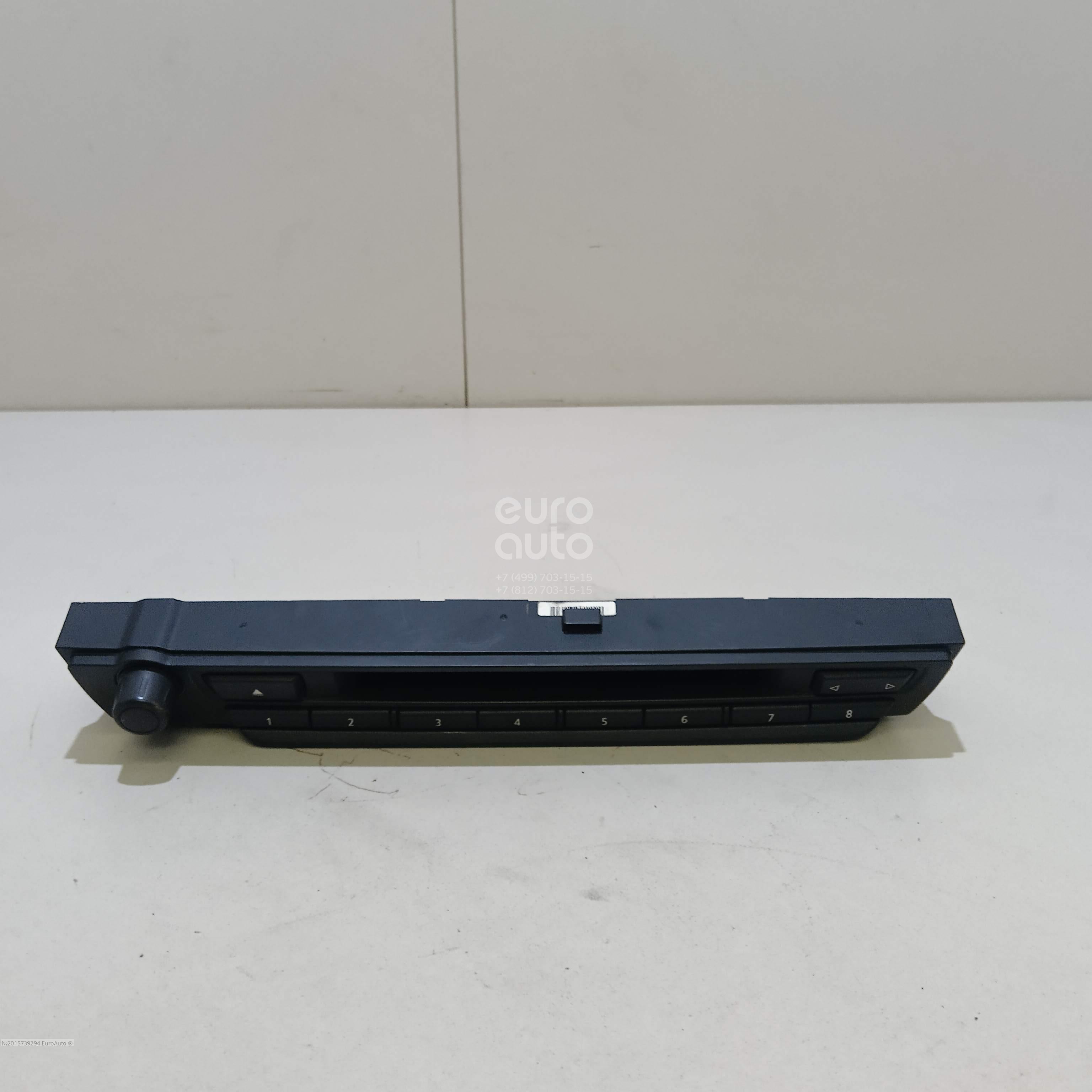 65129228176 BMW от 3513 руб. в Москве