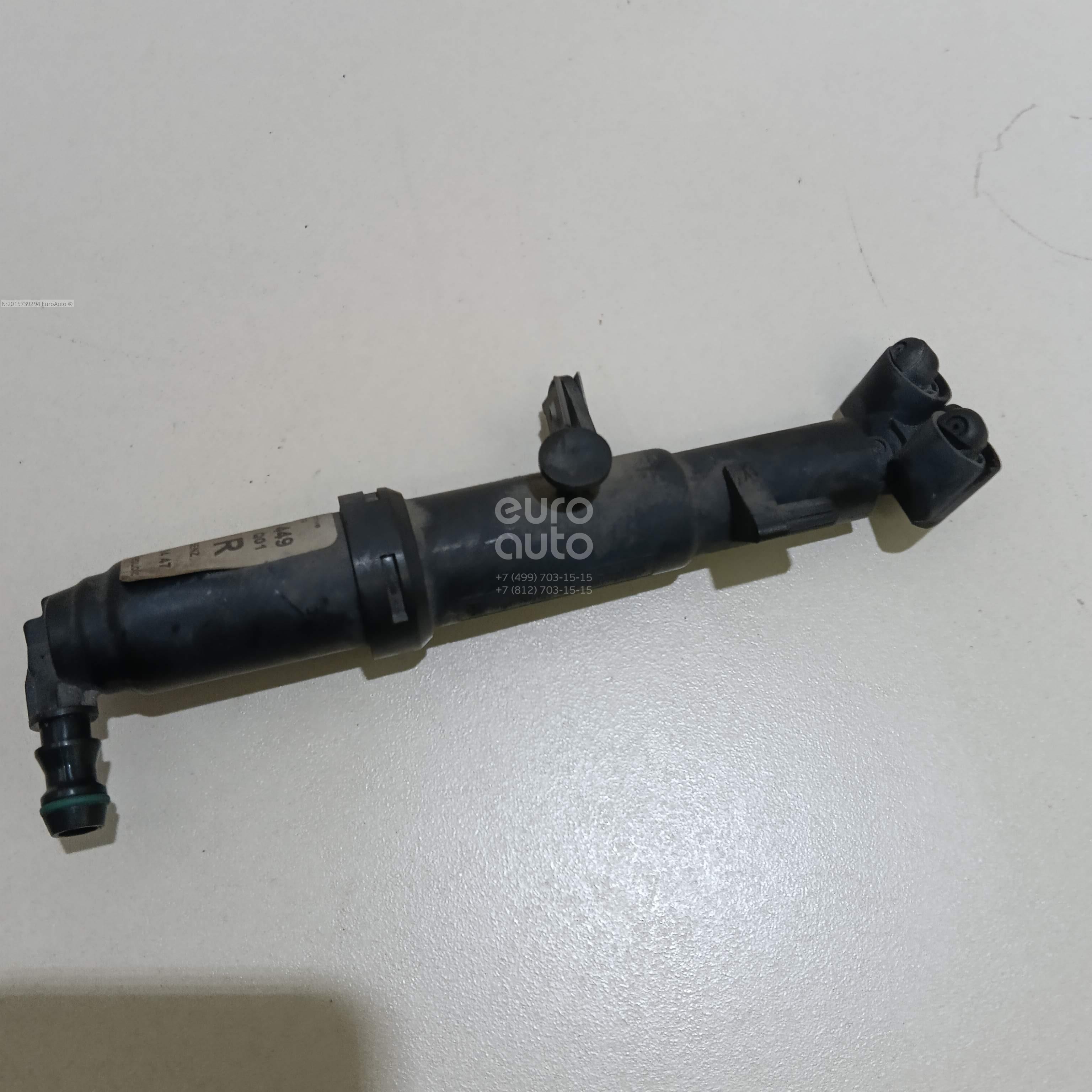 STMD471101 SAT от 604 руб. в Москве