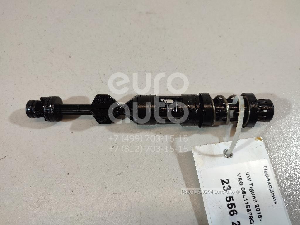 06L115678Q VAG от 832 руб. в Москве