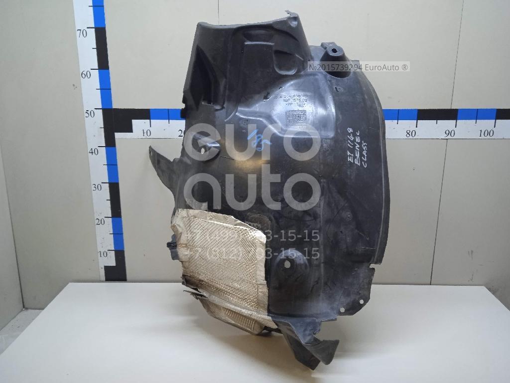 2046905030 Mercedes Benz от 4382 руб. для Mercedes Benz W204 2007-2015 ...