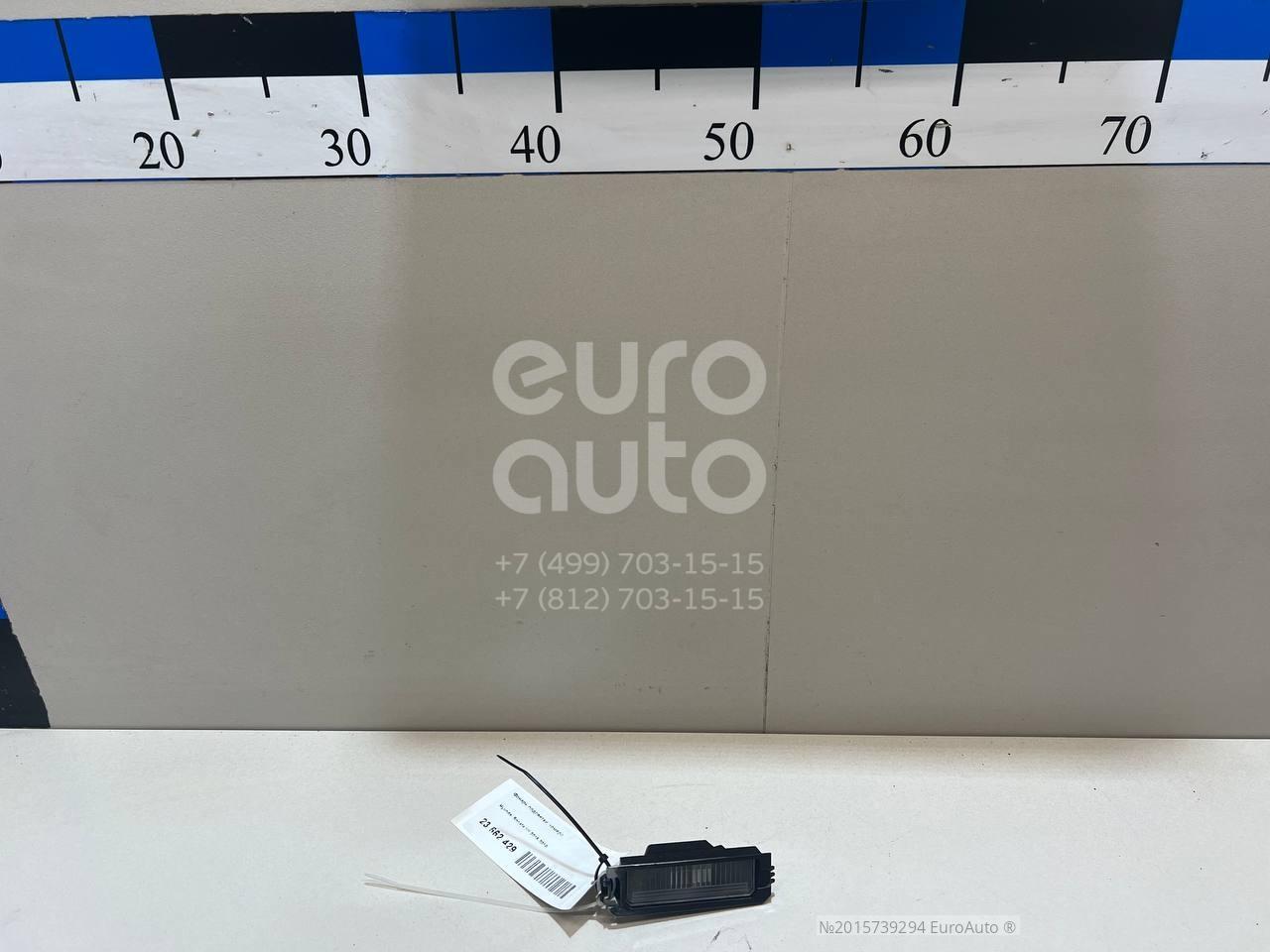 ST-92502F6000 SAT от 560 руб. в Москве