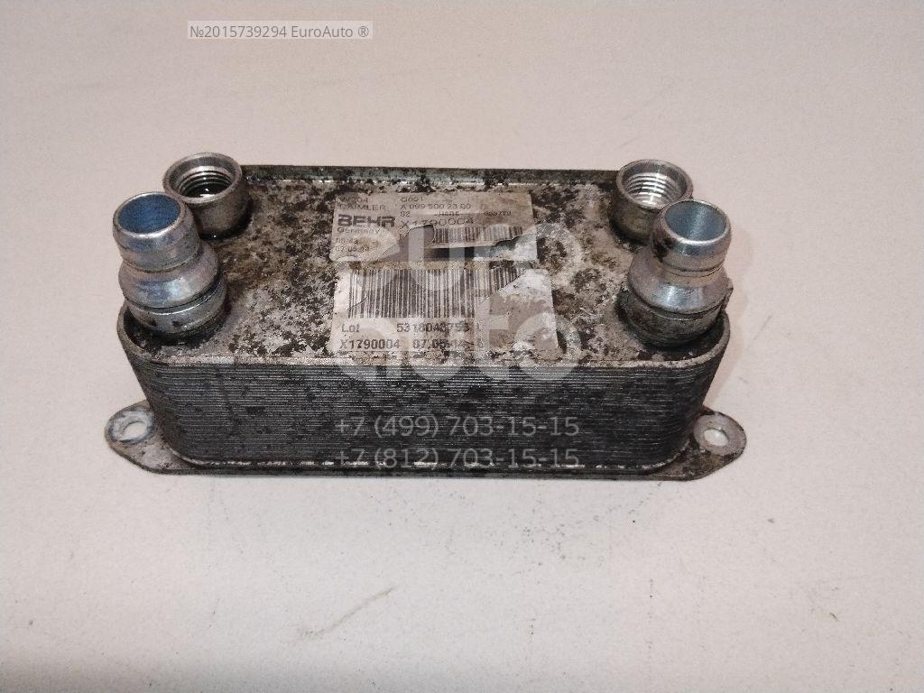 0995002300 Mercedes Benz от 4164 руб. в Москве