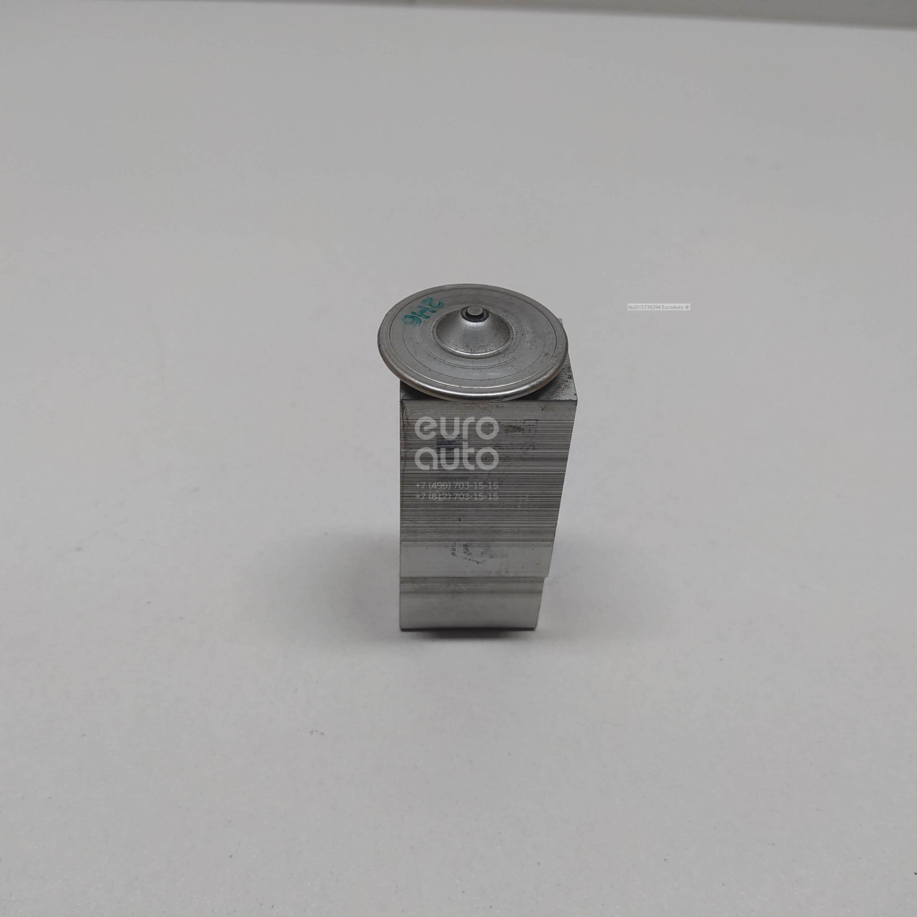 73531-AG070 Subaru от 2759 руб. в Москве