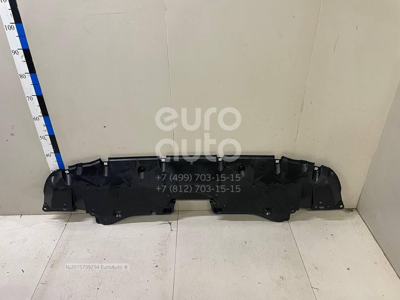 51441-42200 Toyota от 9360 руб. для Toyota RAV 4 2019> в Москве