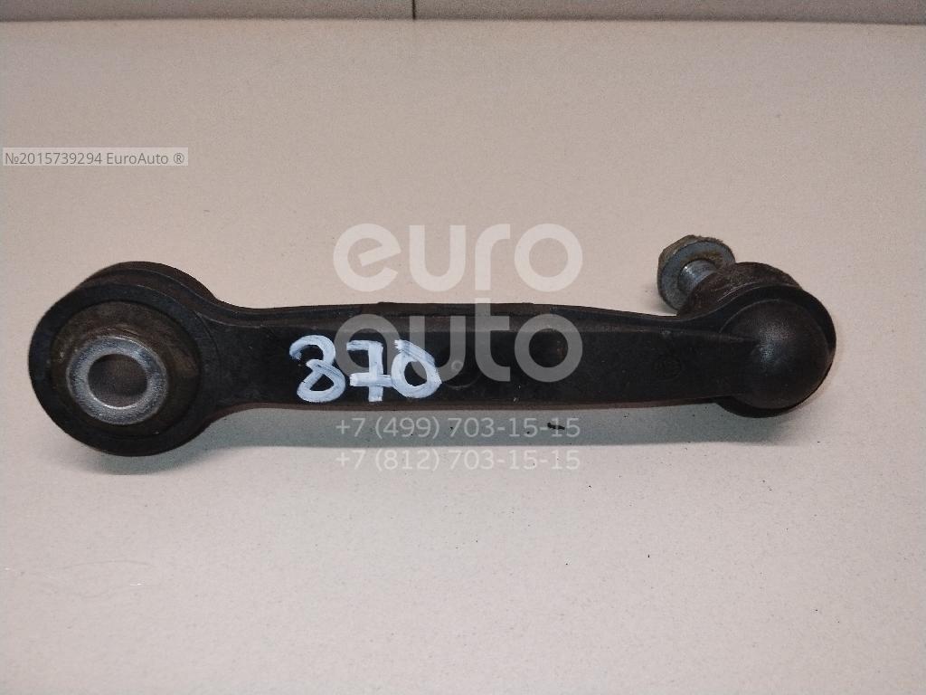 33556870702 BMW от 1149 руб. в Москве