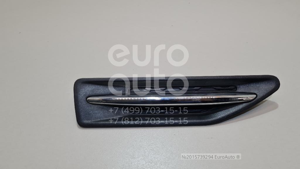 87772-4Y000 Hyundai-Kia от 1258 руб. для Kia RIO 2011-2017 в Москве