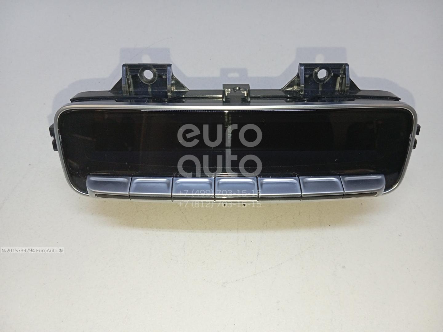 1679051701 Mercedes Benz от 20999 руб. в Москве