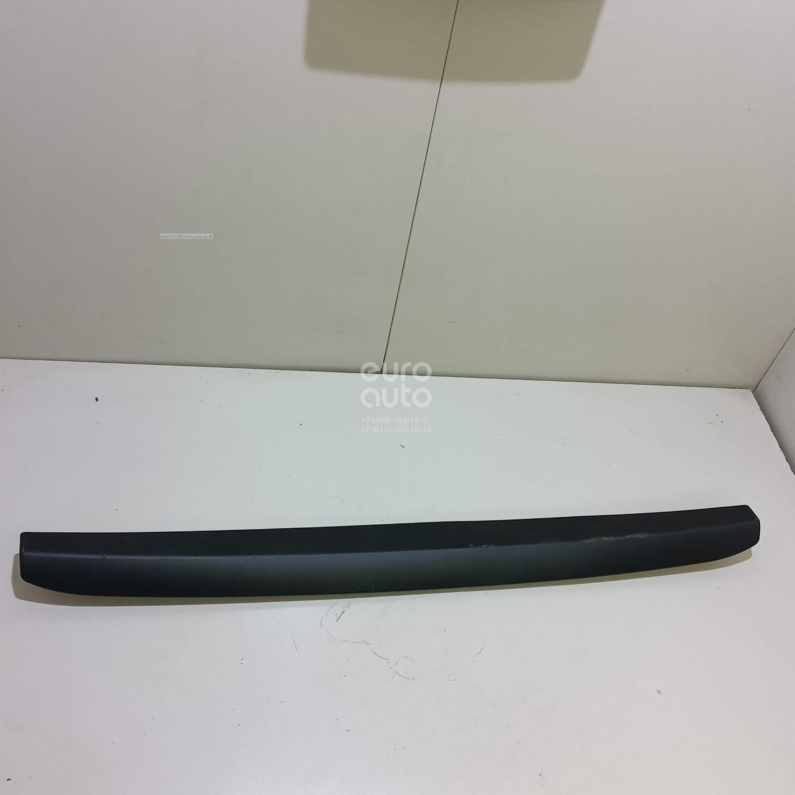 31426915 Volvo от 5147 руб. для Volvo XC60 2017> в Москве