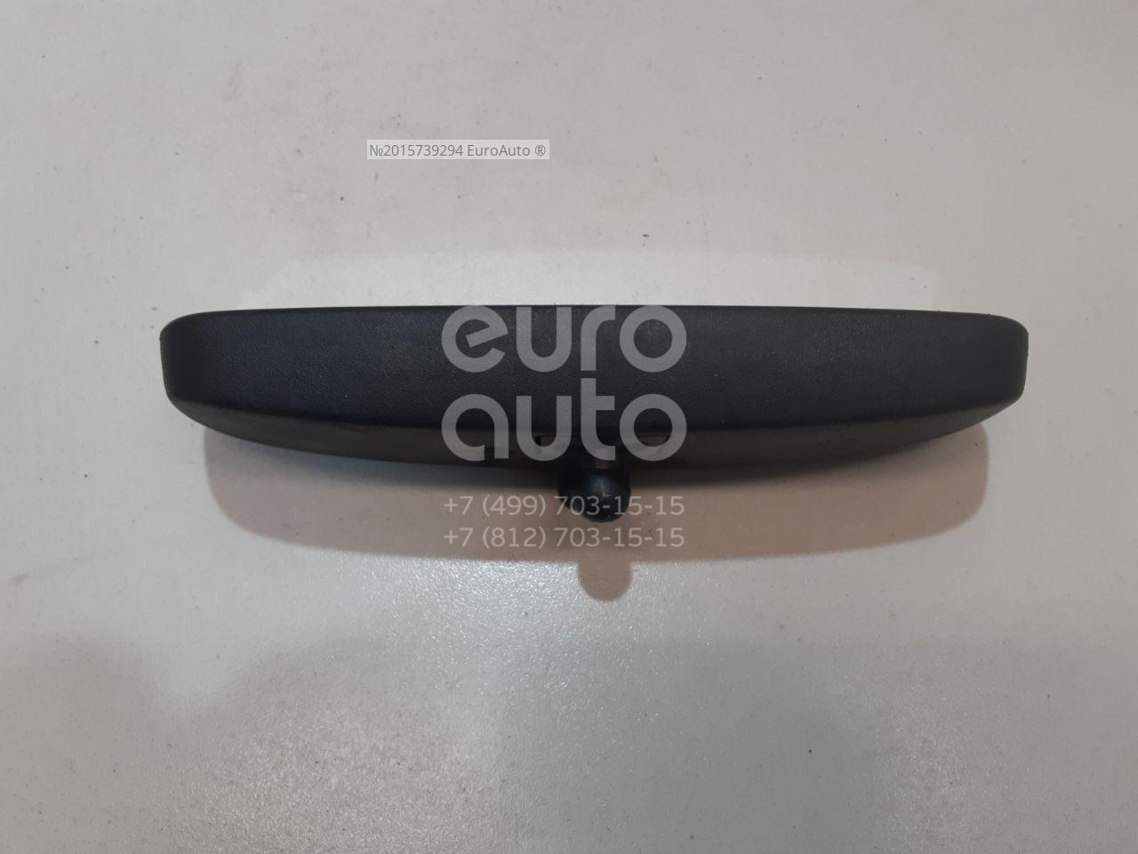 13503045 GM от 1247 руб. в Москве