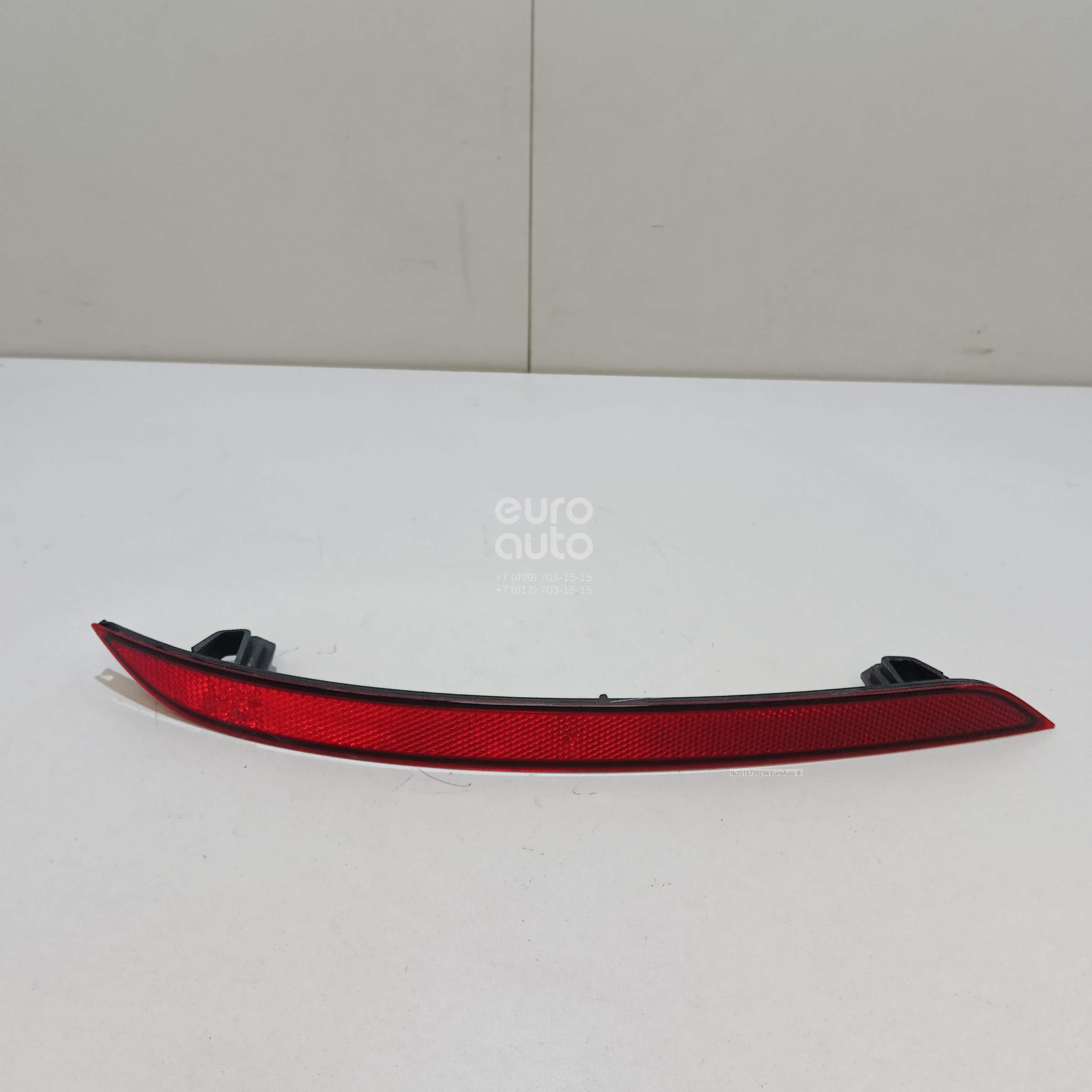 31468557 Volvo от 4188 руб. для Volvo XC90 2015> в Москве