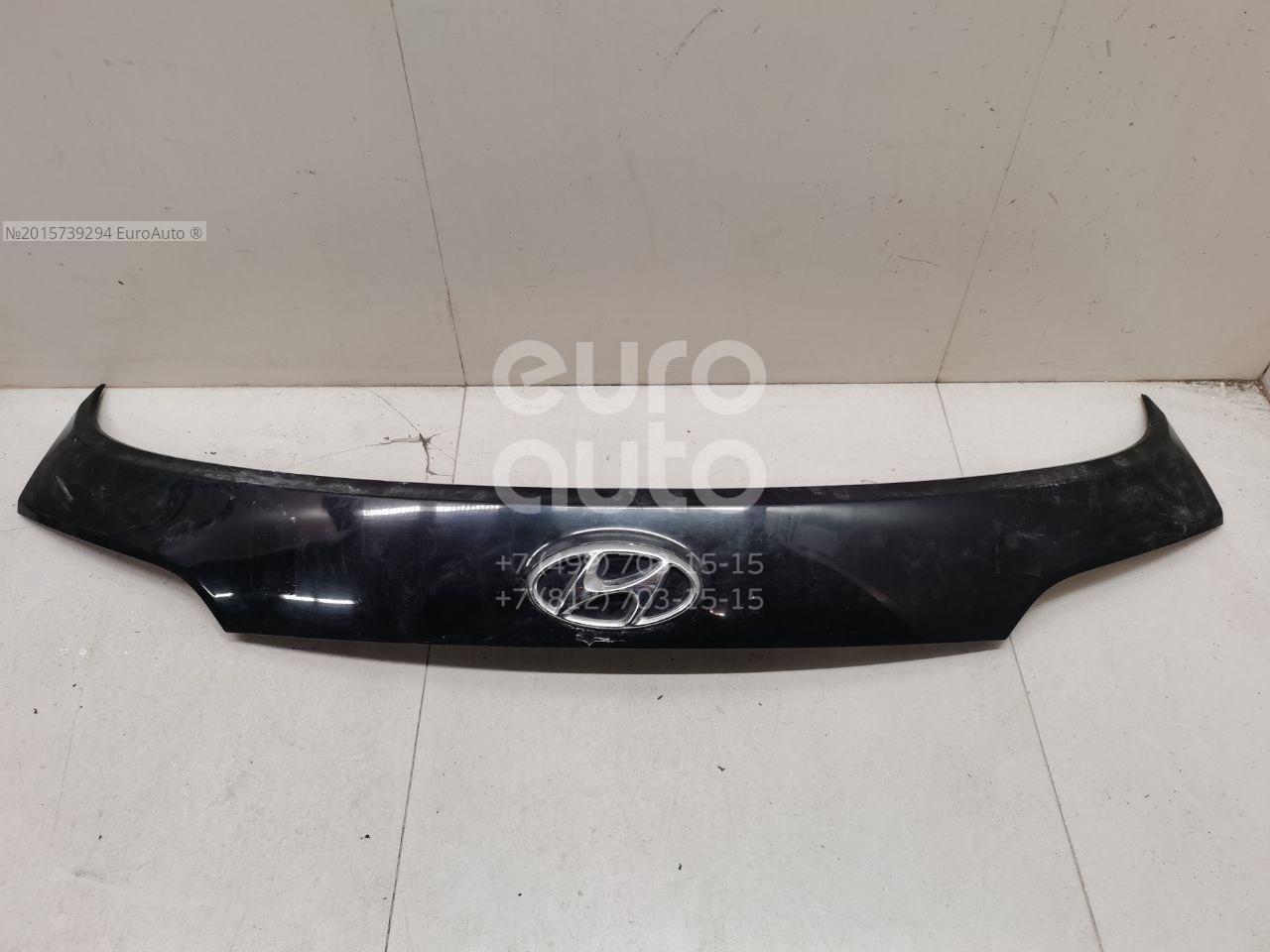 87371-2W000 Hyundai-Kia от 13385 руб. для Hyundai Santa Fe (DM) 2012 ...