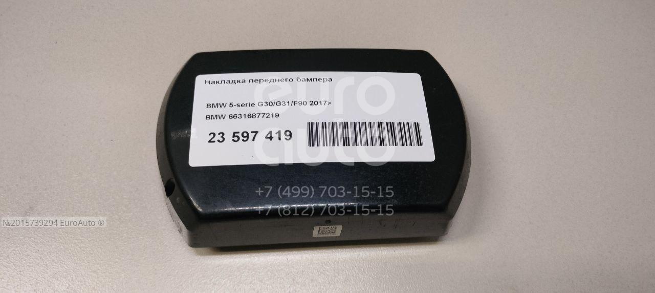 66316877219 BMW от 7087 руб. в Москве