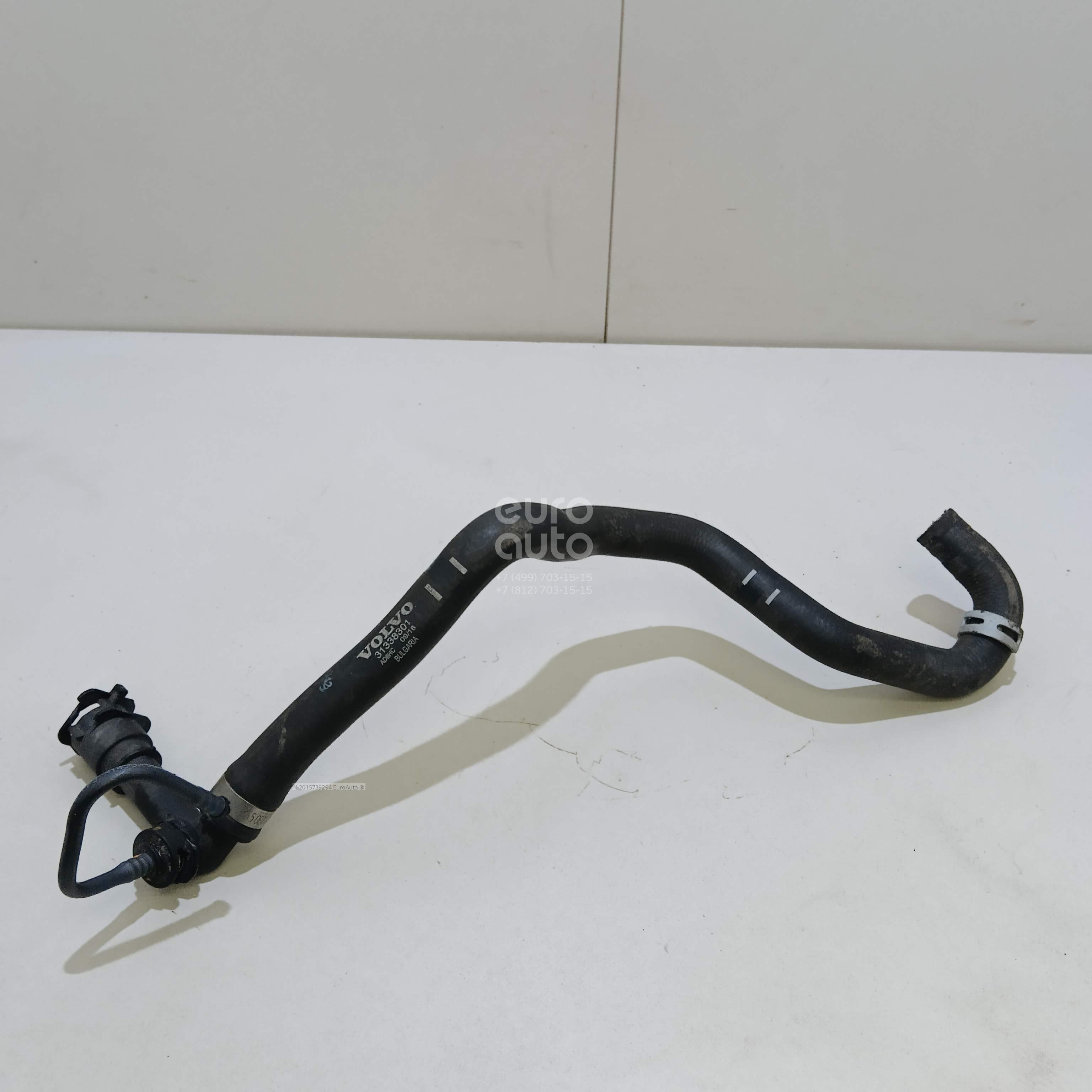 31338301 Volvo от 2469 руб. в Москве