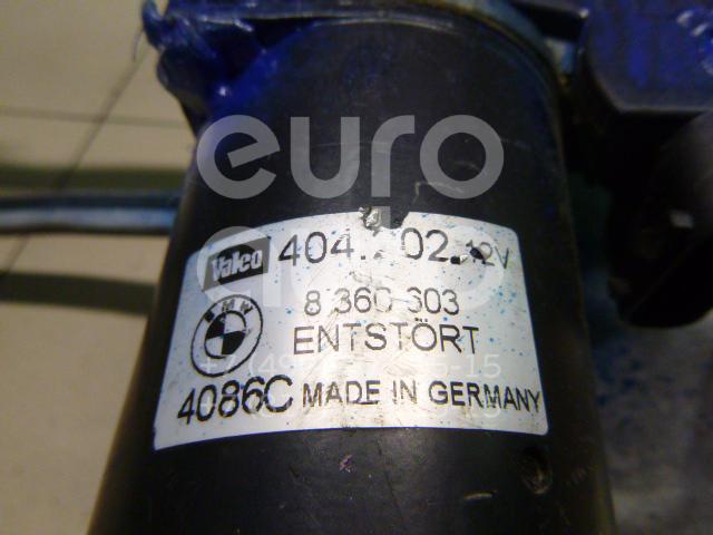 LR035806 Land Rover от 11407 руб. для Land Rover Range Rover III (LM ...