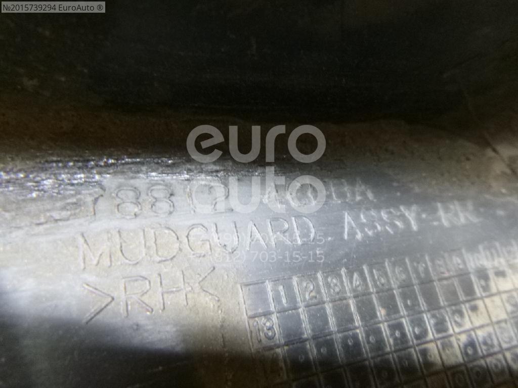 78812-4CE0A Nissan от 651 руб. для Nissan X-Trail (T32) 2014> в Москве