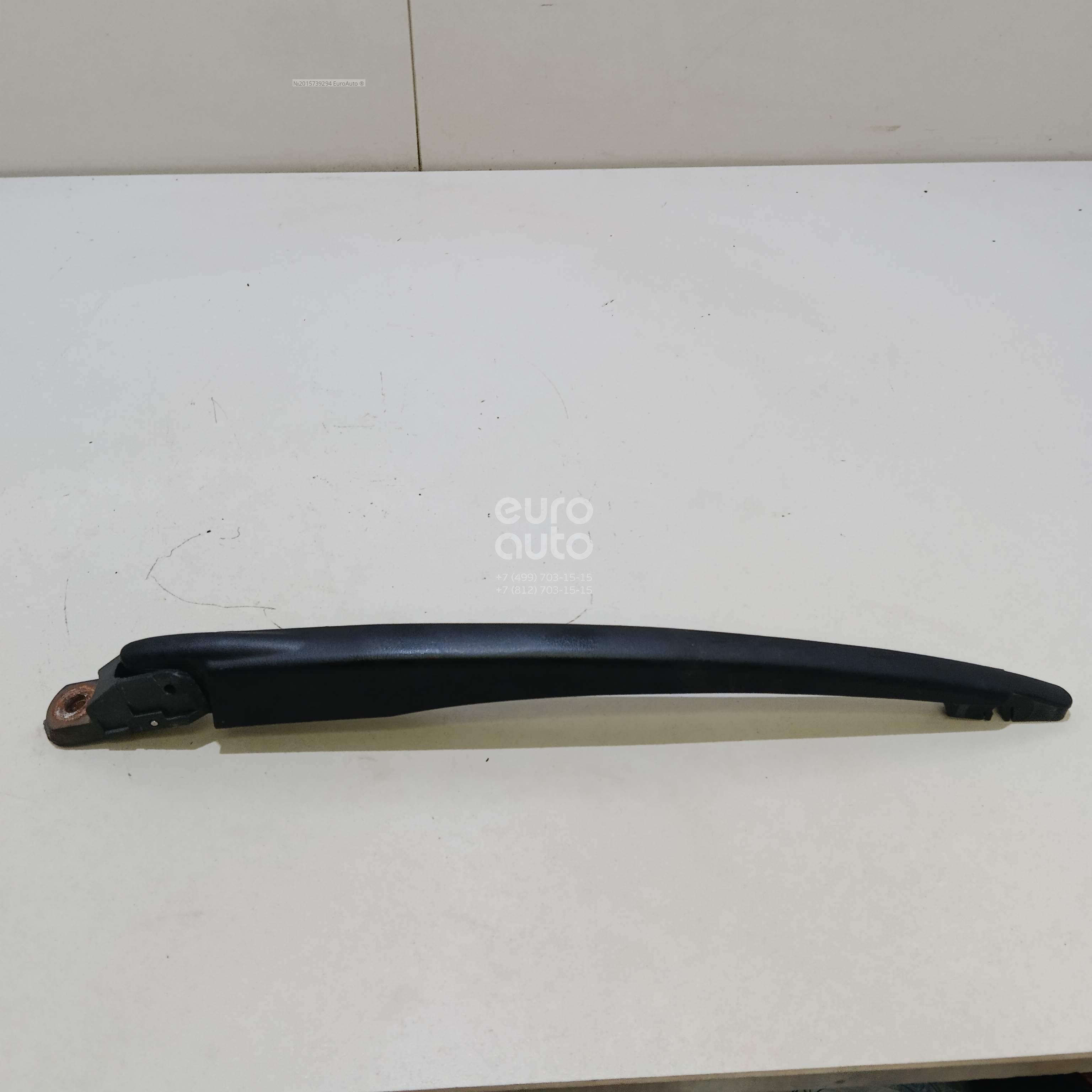 7701042368 Renault от 2066 руб. в Москве