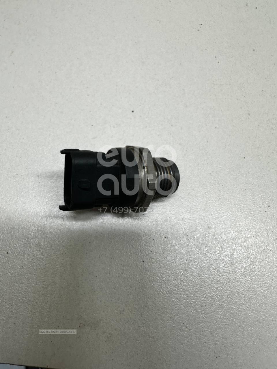 LR020693 Land Rover от 2734 руб. в Москве