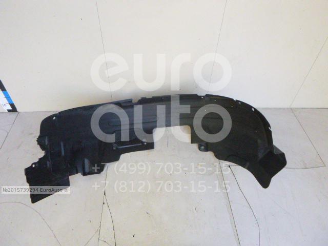 86811-2S001 Hyundai-Kia от 2074 руб. для Hyundai ix35/Tucson 2010-2015 ...