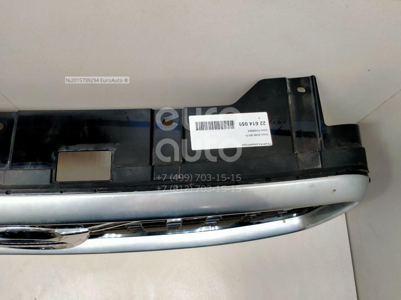 31425534 Volvo от 28547 руб. для Volvo XC60 2017> в Москве