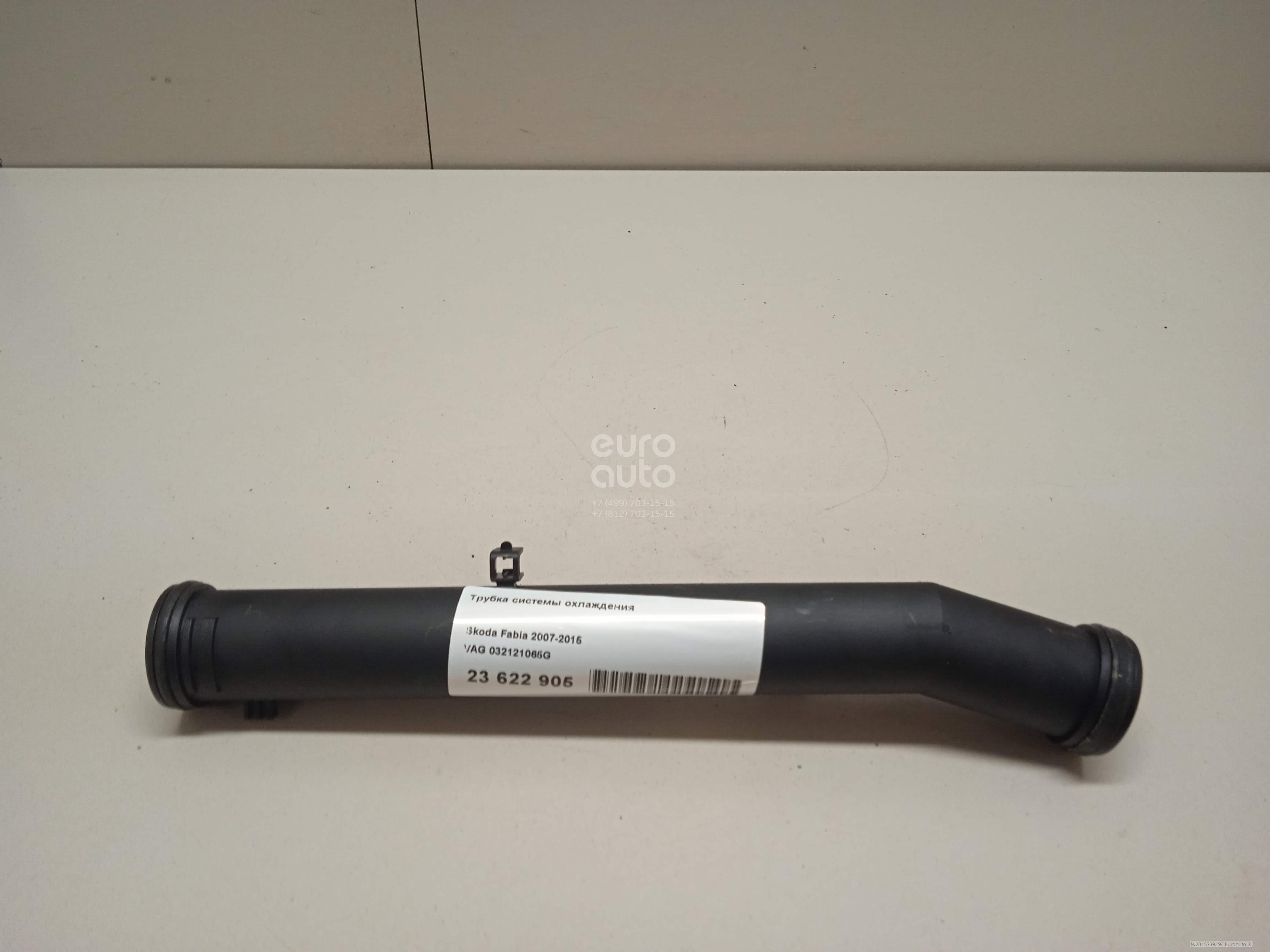 PB-4469 Lex от 729 руб. в Москве