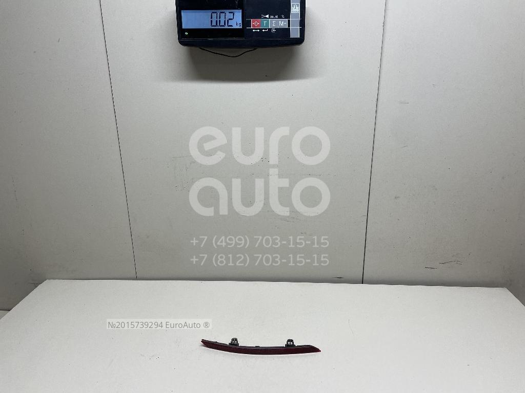 QF30H00012 Quattro Freni от 889 руб. для VW Polo (Sed RUS) 2011-2020 в ...