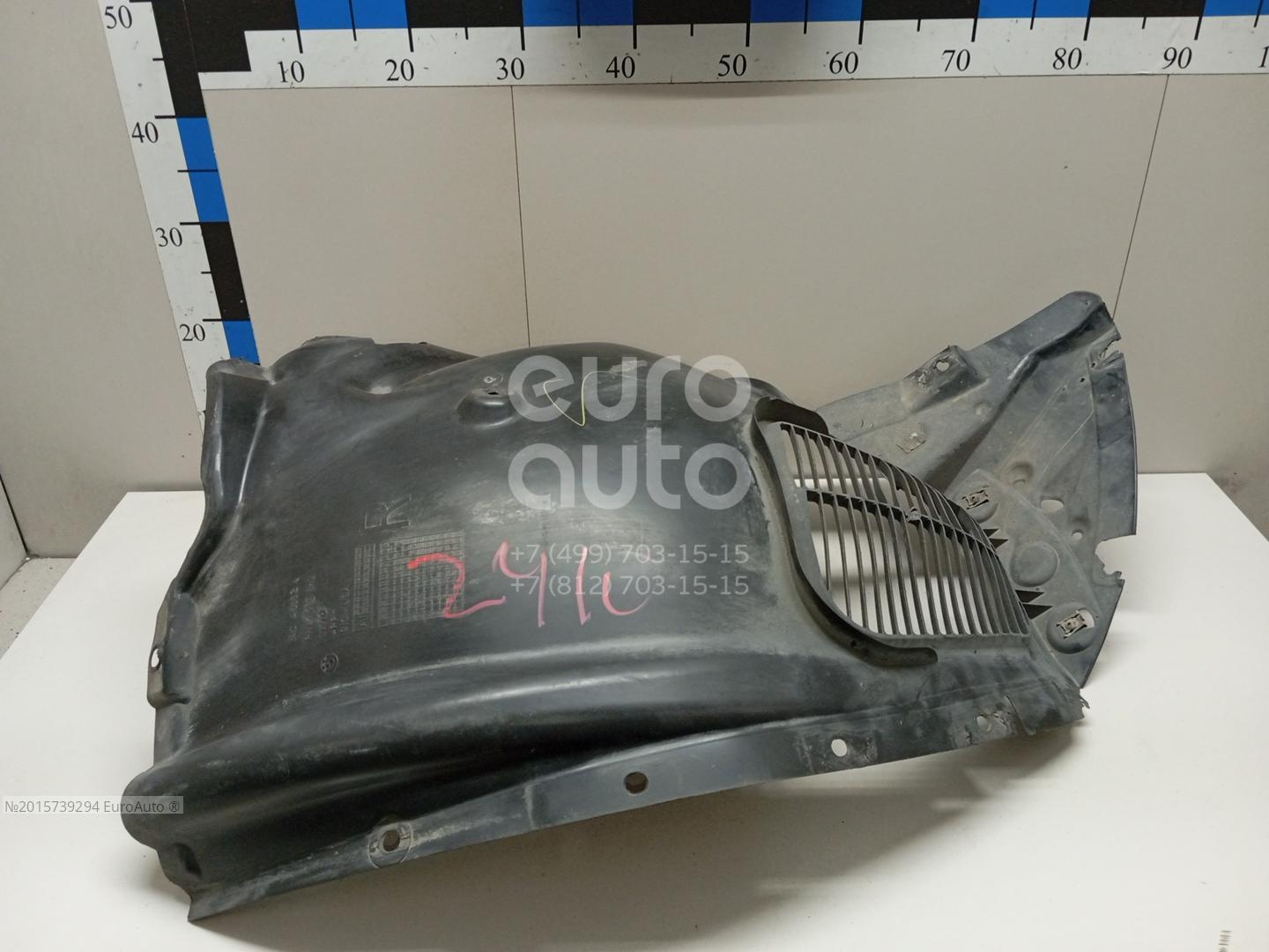 51717213642 BMW от 7122 руб. в Москве