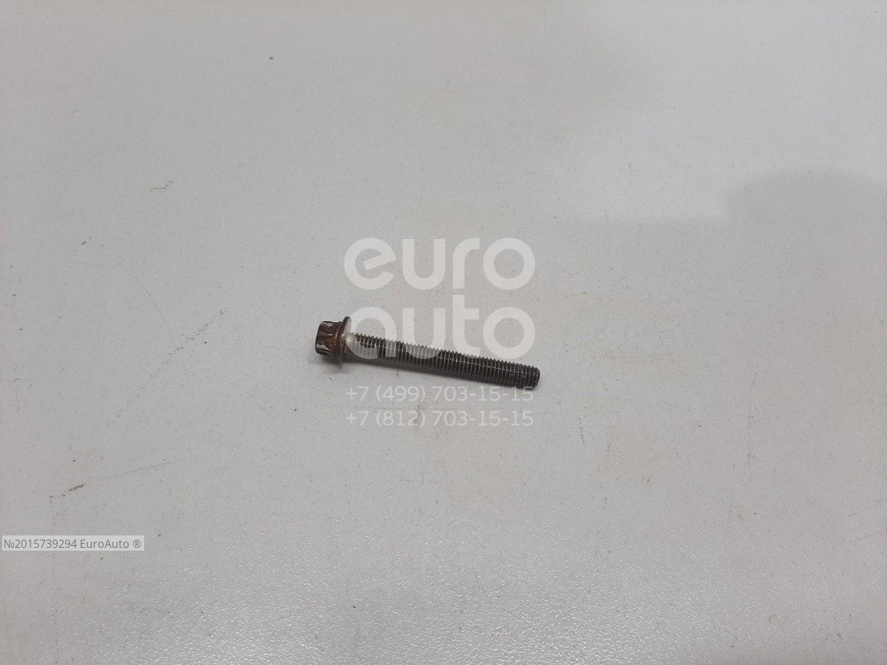 910143006013 Mercedes Benz от 137 руб. для Mercedes Benz W164 M-Klasse ...