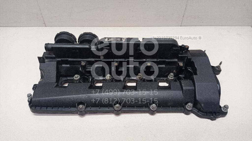 LR010780 Land Rover от 4409 руб. в Москве