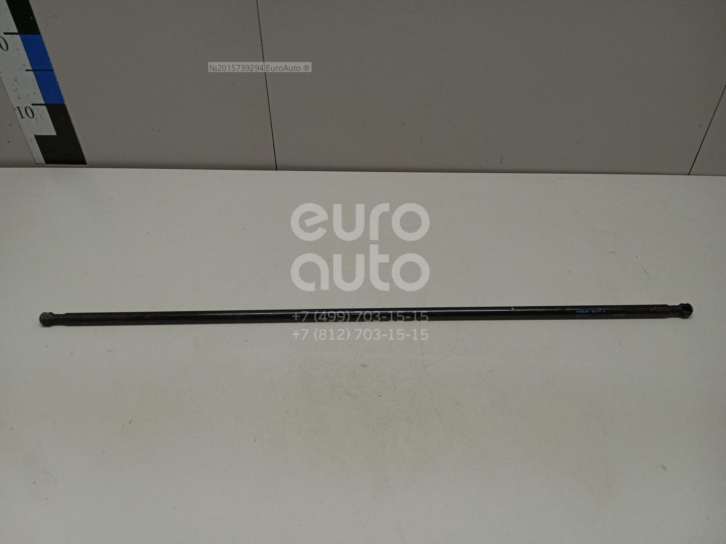 15836293 GM от 953 руб. в Москве